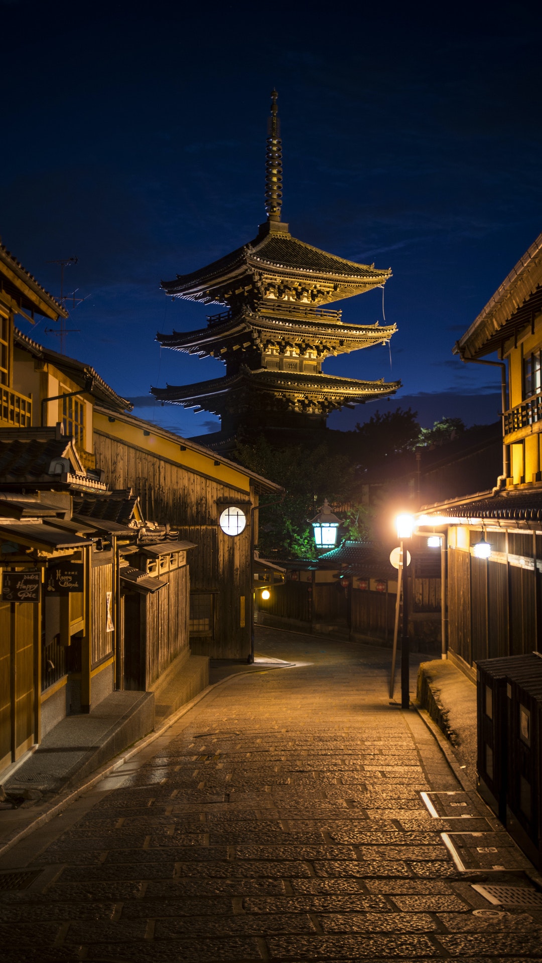 Japanese Wallpaper - KoLPaPer - Awesome Free HD Wallpapers