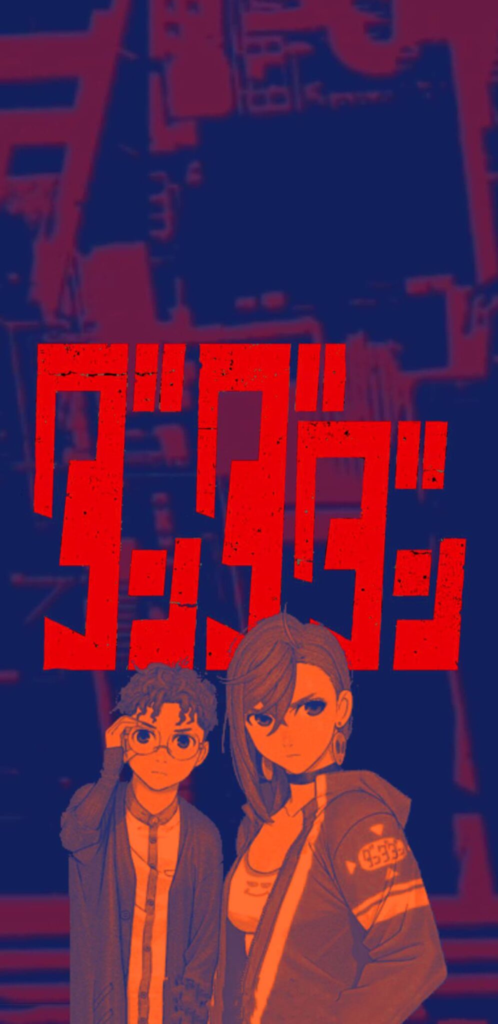 Desktop Addison Rae Wallpaper - KoLPaPer - Awesome Free HD Wallpapers