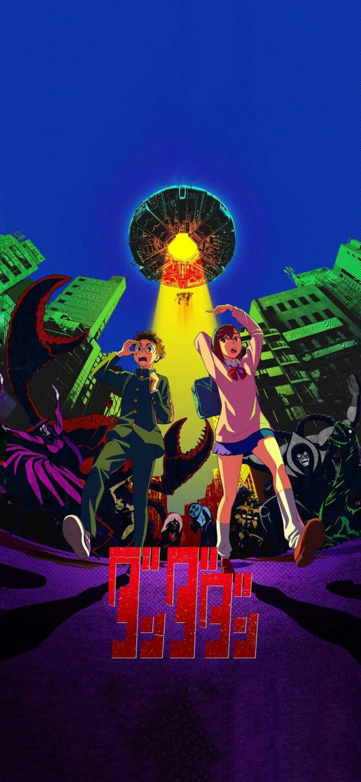 Dandadan Wallpaper - KoLPaPer - Awesome Free HD Wallpapers