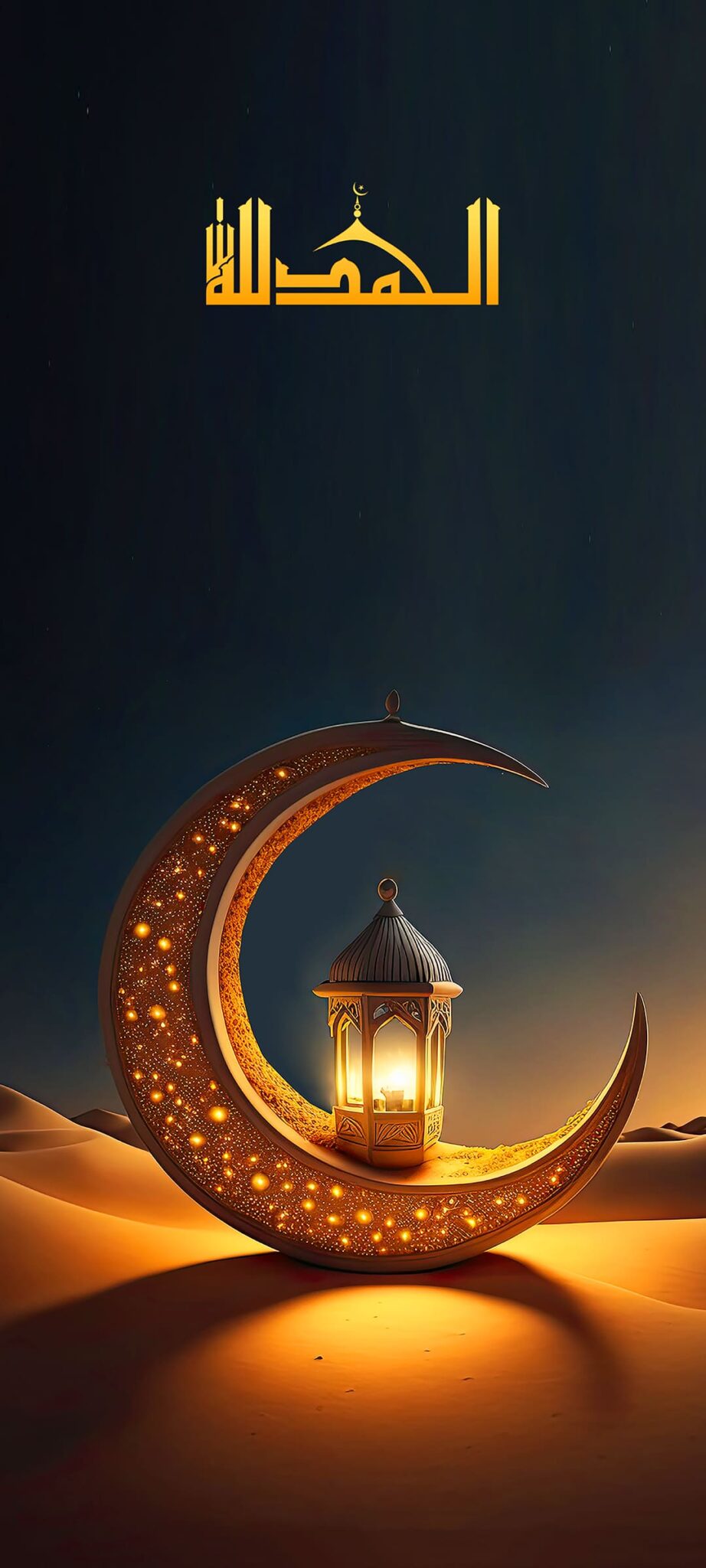 Ramadan Wallpaper - KoLPaPer - Awesome Free HD Wallpapers