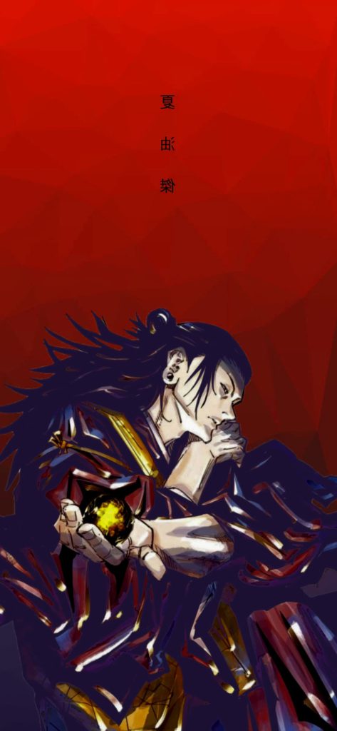 Suguru Geto Wallpaper - KoLPaPer - Awesome Free HD Wallpapers